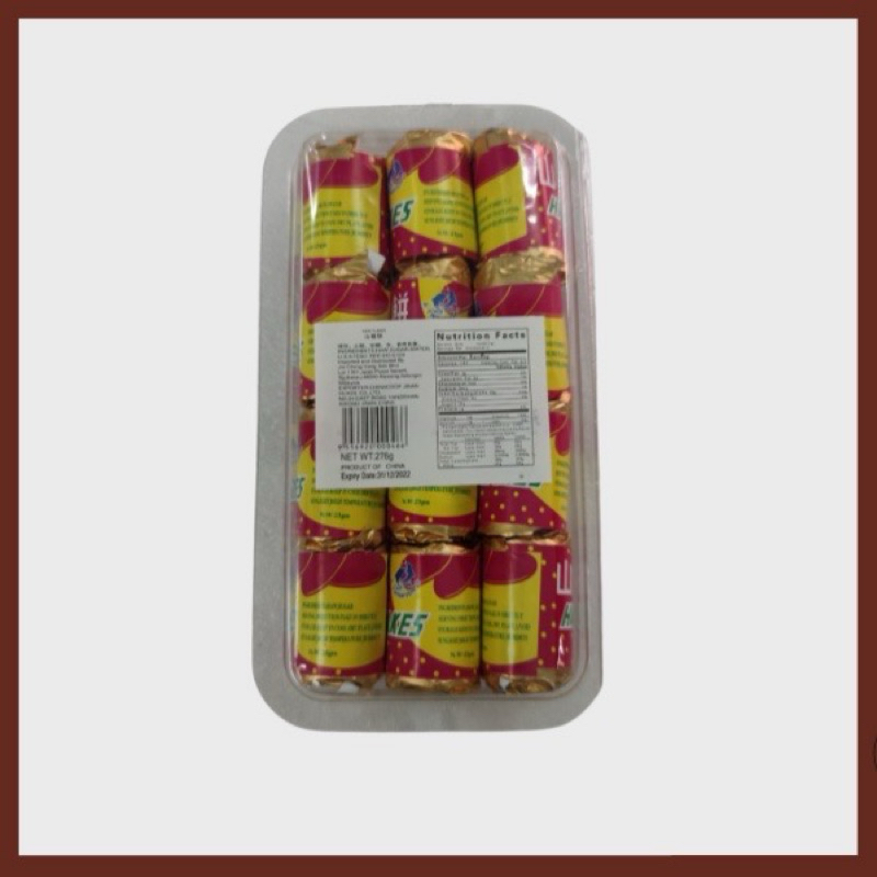 Haw Flakes Asam Duit 山楂饼 (23g x 12pcs) | Shopee Singapore