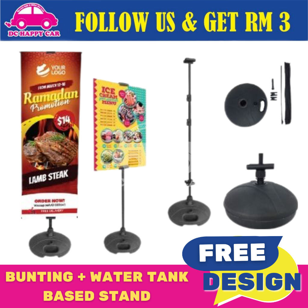Banner Bunting Stand Water Tank Base Round Stand / Water Tank Base ...
