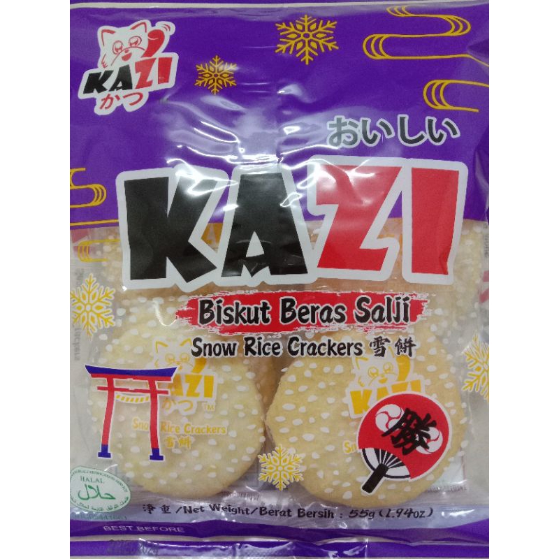 Kazi Biskut Rice Salii snow Rice Crackers (Earloop)(55g) | Shopee Singapore