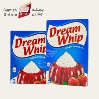 Dream Whip Whipped Topping Mix (144g/72g) whipping cream | Shopee Singapore
