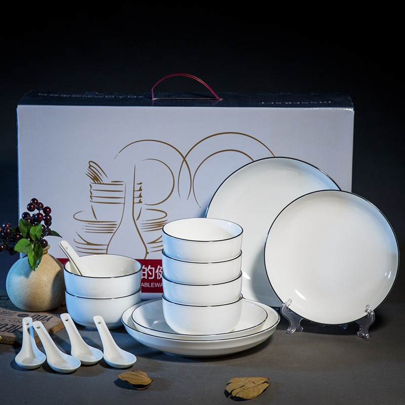 (16 pcs) MILANDO Ceramic Tableware Set Dinnerware Set White Dish Plate ...