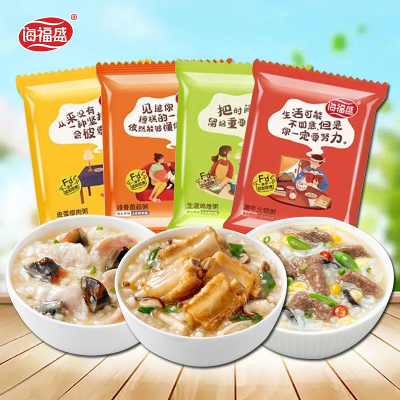 Haifusheng Rolling Congee Shop Freeze-dried instant Congee instant ...