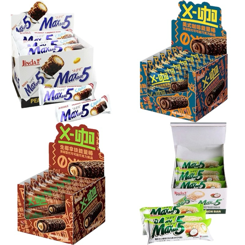 韩式锦大 巧克力棒35g 巧克力 MAXBAR MAX 5 花生夹心棒 Chocolate Bar | Shopee Singapore