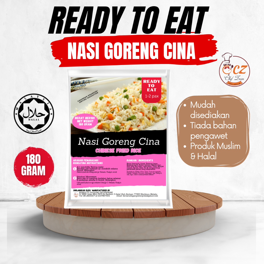 Chef Zam NASI GORENG CINA 180GRAM INSTANT FRIED RICE TO EAT travel pack ...