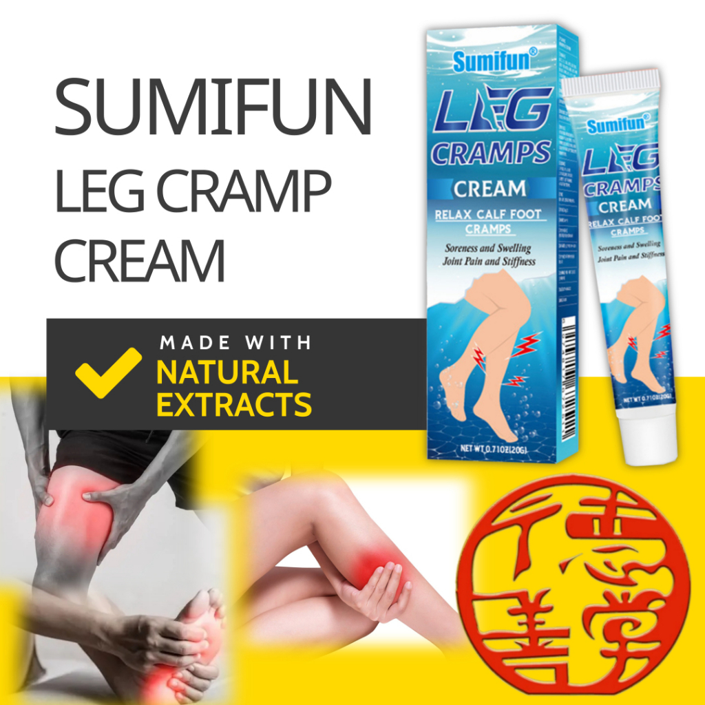 Leg Cramps Cream Sumifun Relieves Muscle Cramps Hand Stiff Shoulder ... Leg Cramps Cream Sumifun Relieves Muscle Cramps Hand Stiff Shoulder ...