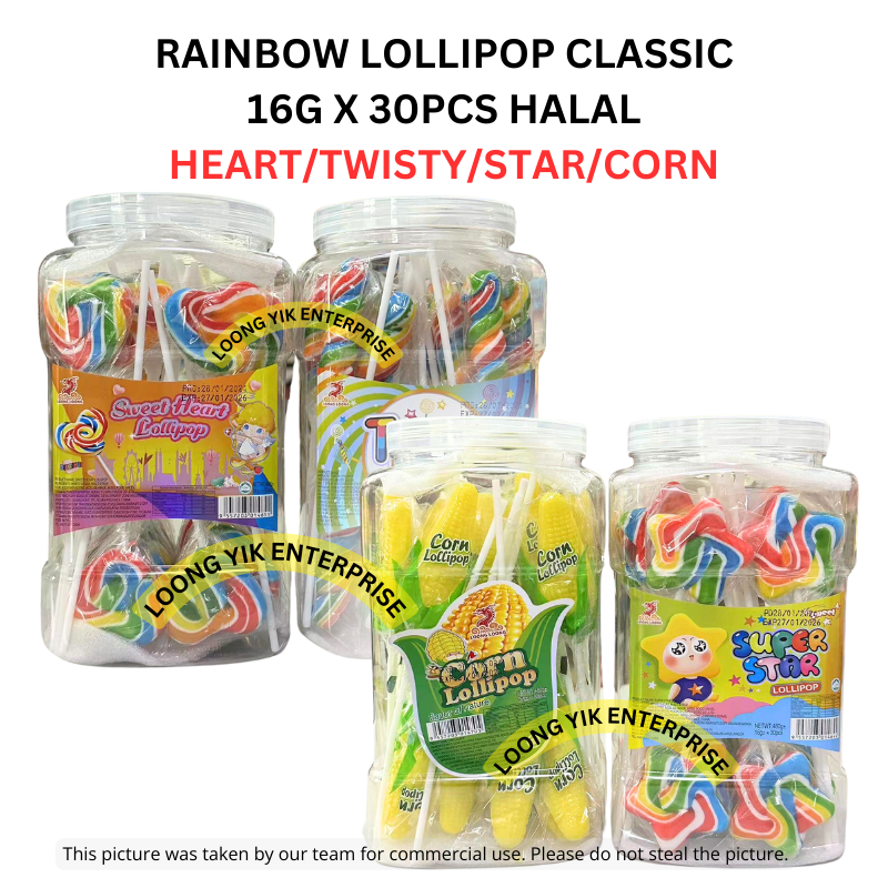 RAINBOW LOLLIPOP CLASSIC 16G X 30PCS HEART/TWISTY/STAR/CORN HALAL | Shopee Singapore