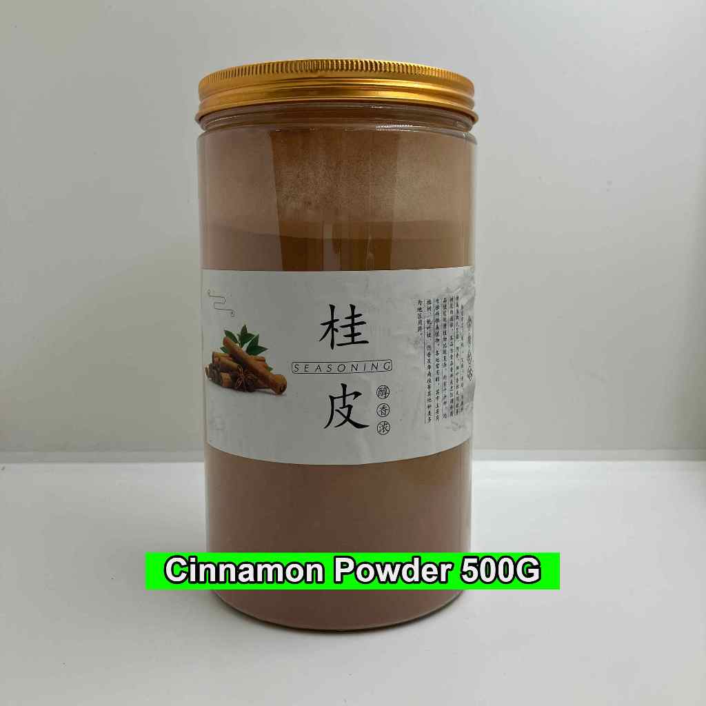 Cinnamon powder 肉桂粉 (500g) | Shopee Singapore
