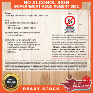 No Alcohol For 21 Years And Below Signage Amaran Signage (Sticker Only ...