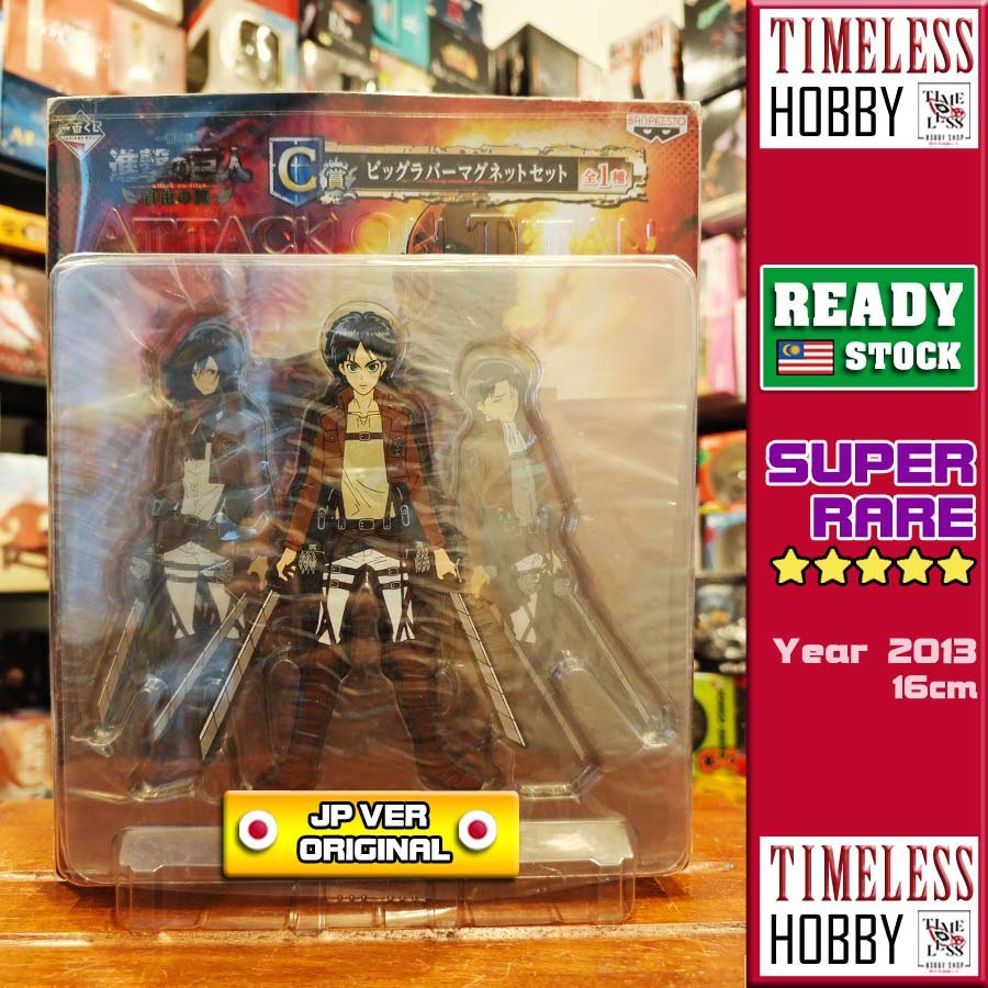 Ichiban KUJI Eren Yaeger Mikasa Ackerman Levi Figure Attack on Titan ...