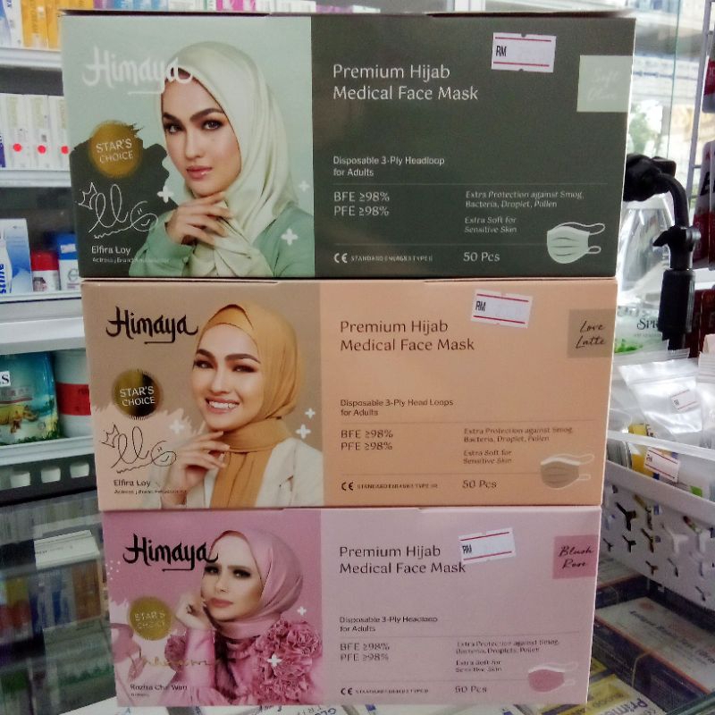 | Himaya PREMIUM HIJAB MEDICAL FACE MASK 3-Ply Headloops for Adults ( 1 ...