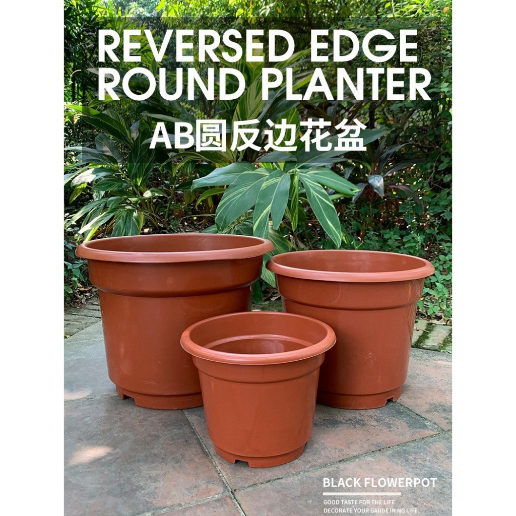 Big Size Brown Reversed Edge Round Plastic Flower Pot / Pot Plastik ...
