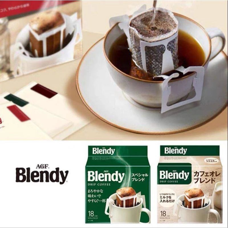 Japan AGF Blendy drip coffee(Cafe Au Lait deep roast) (7gx18=126g)日本挂耳咖啡/滤挂式研磨咖啡粉 | Shopee Singapore