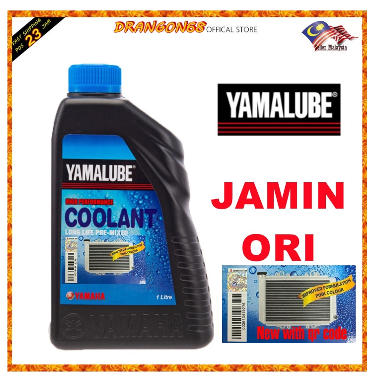 Yamalube coolant 100% Hong leong can use All motor (COOLANT) YAMAHA YQS ...