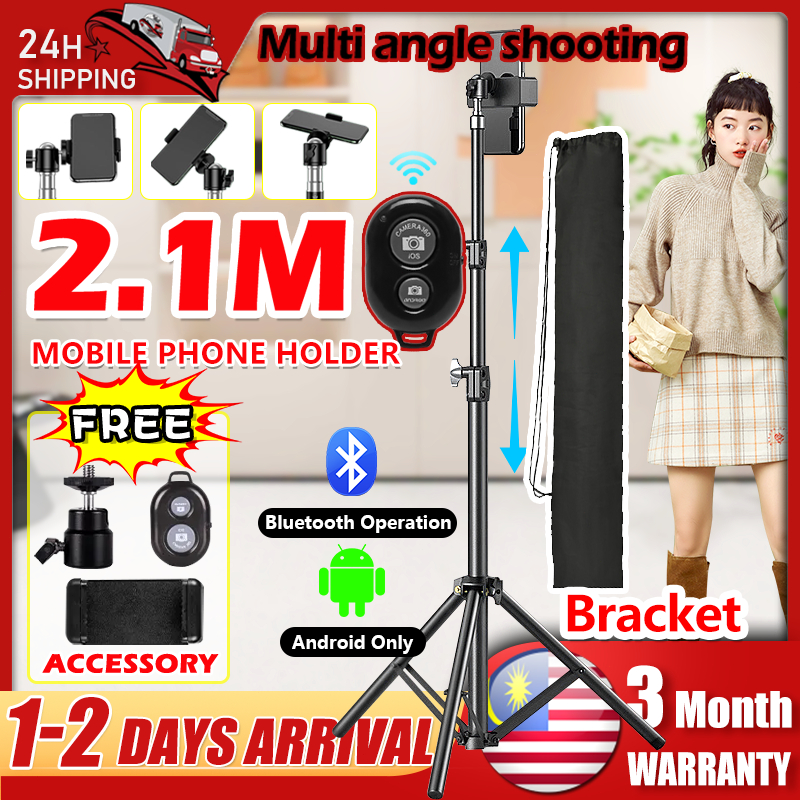 Portable 210cm Tripod Adjustable Stand Live Camera Selfie Tripod Phone Holder 2.1m K3 wth ...