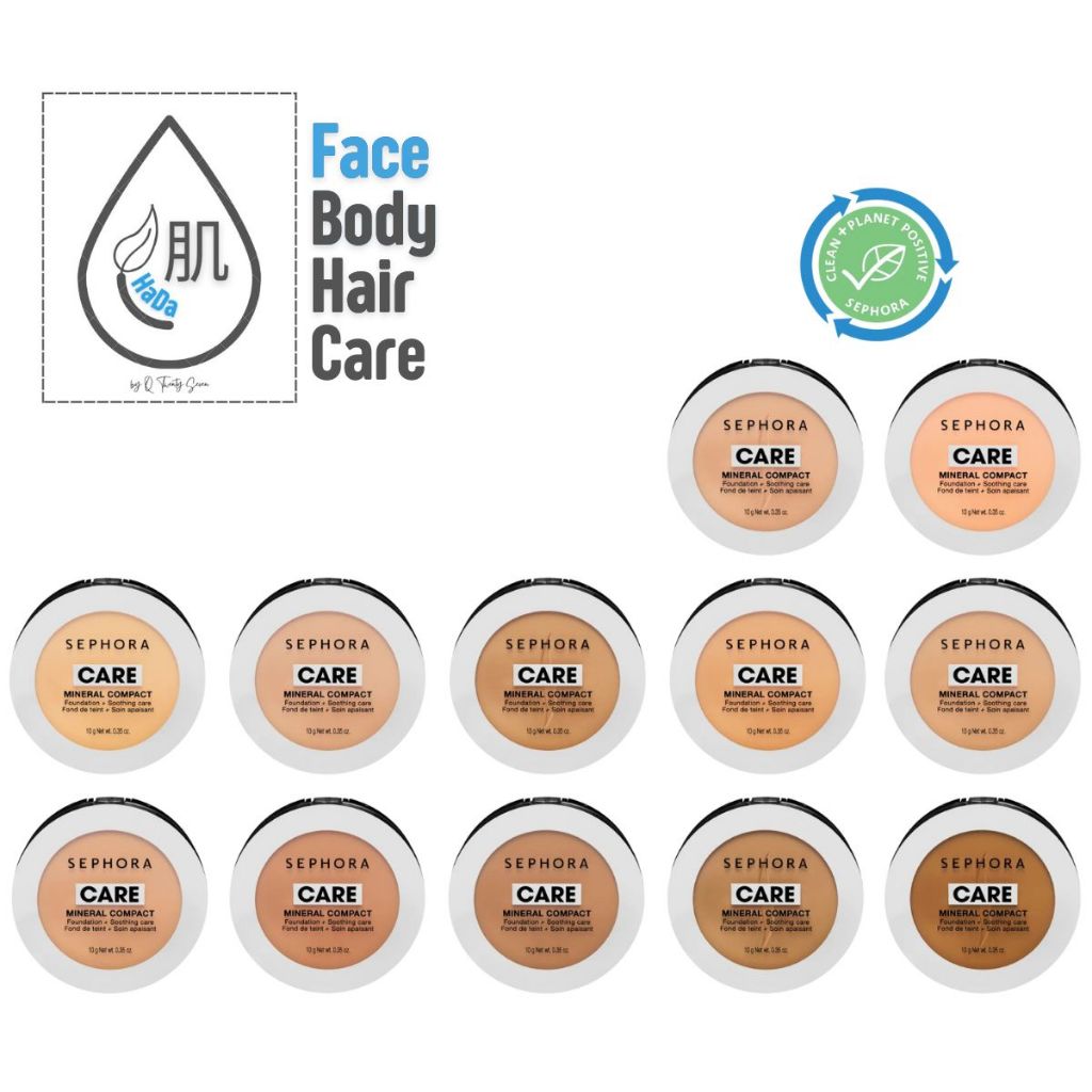 SEPHORA COLLECTION / Powder / Care Mineral Compact Powder Foundation ...