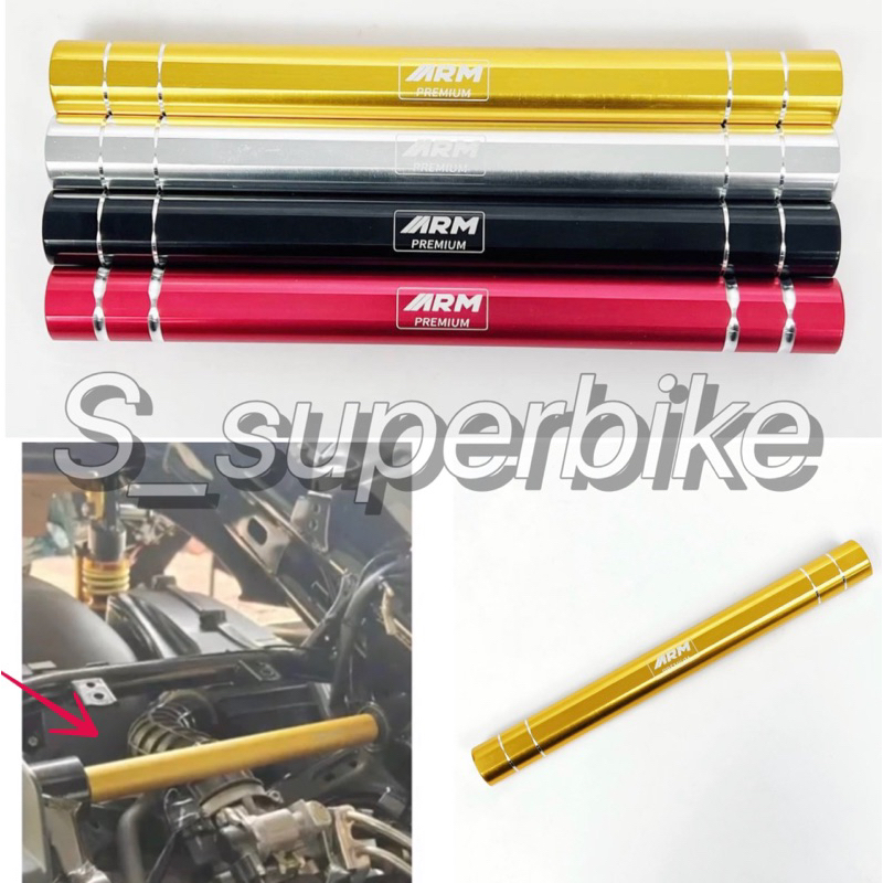 YAMAHA XMAX Engine Stabilizer Rod XMAX v1 Rear Struts Bar Engine ...