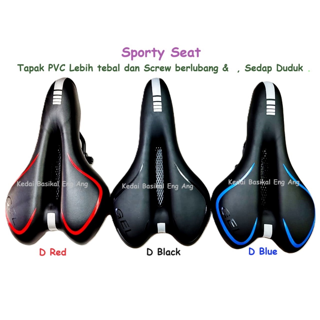Sporty seat suitable for MTB, FIXIE, BMX RACING mountain bike long bike ...