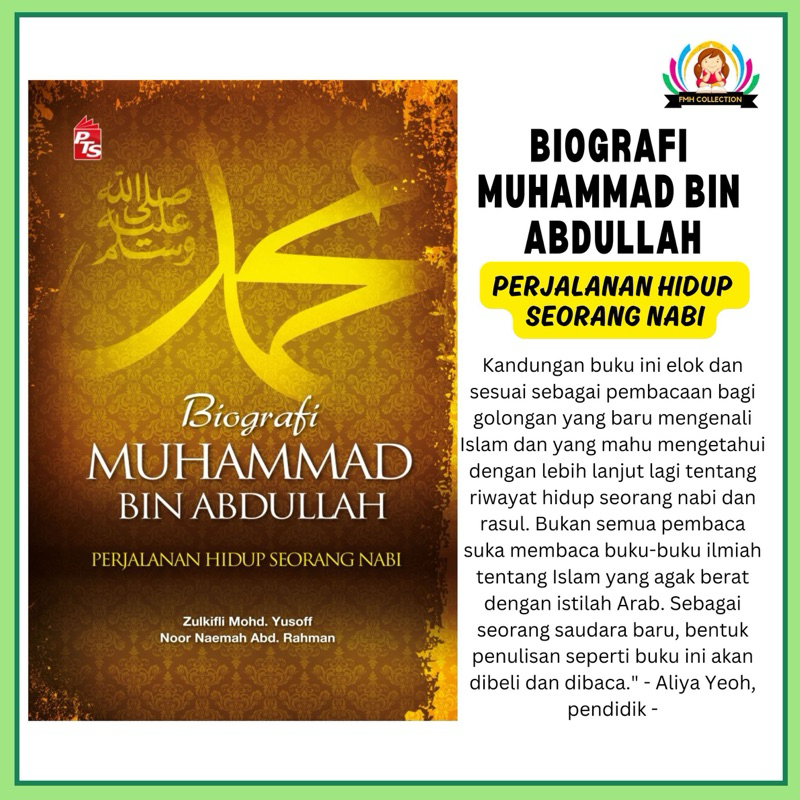 NABI The Life Journey of a Prophet | Muhammad BIN ABDULLAH | Shopee ...