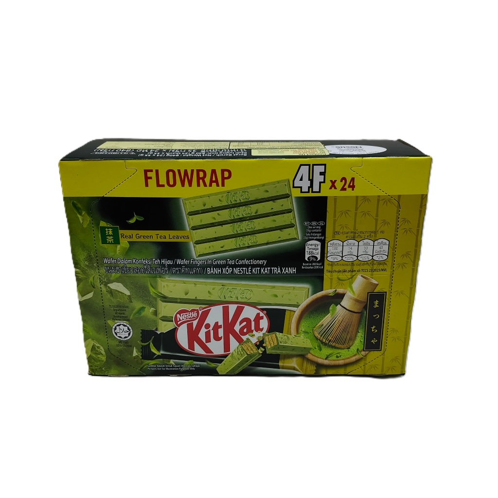 NESTLE KIT KAT GREEN TEA 24X35G | Shopee Singapore