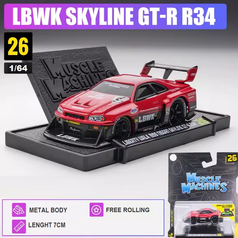 STE8 Maisto Muscle Machines "GTR G34/ Supra MK4/Ae86/ Ferrari F40 ...