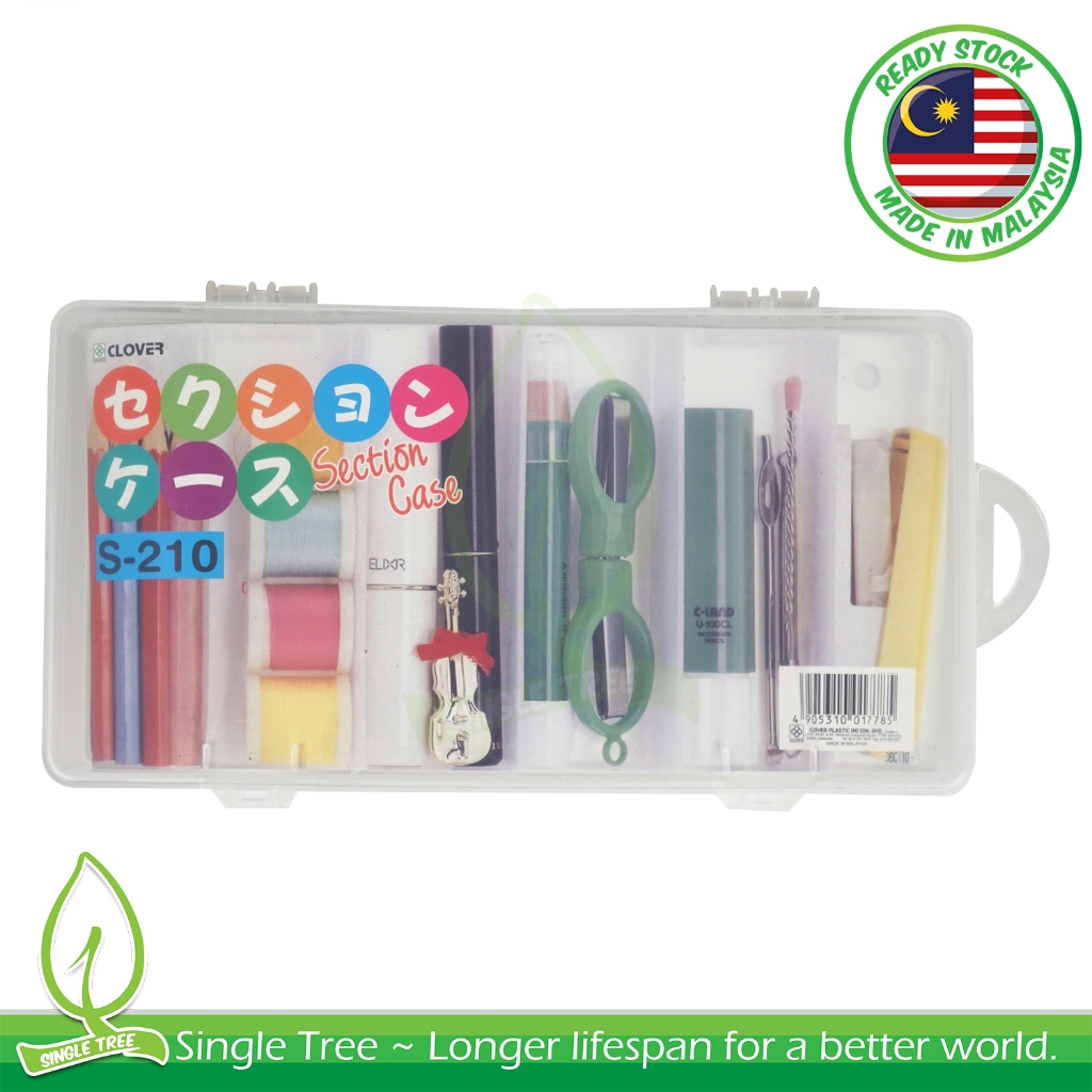 CLOVER Multi-Compartment Modular Storage Case - Section Case S210 (2 ...