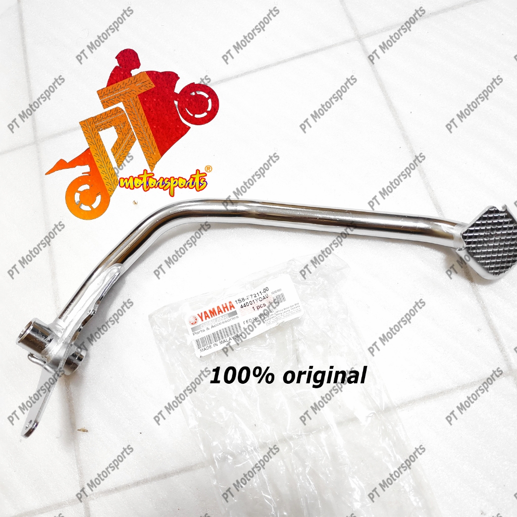100% HLY Brake Footrest Foot Pedal Brake Step Brake LC135 V1 V2 V3 V4 ...
