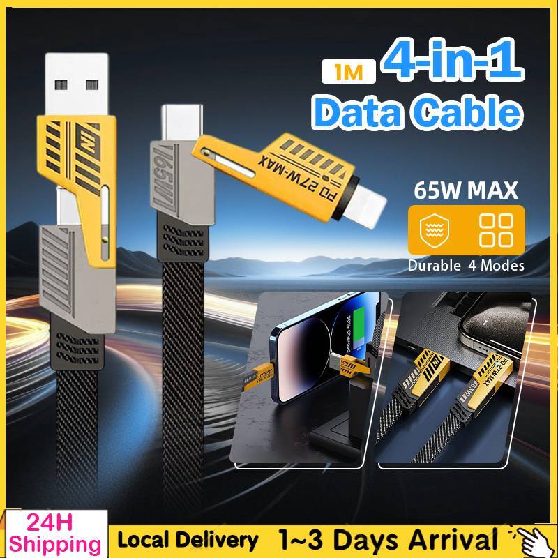 1M Multifunctional 4-in-1 Mech Data Cable PD65W Super 2 Tow 2 Braid ...