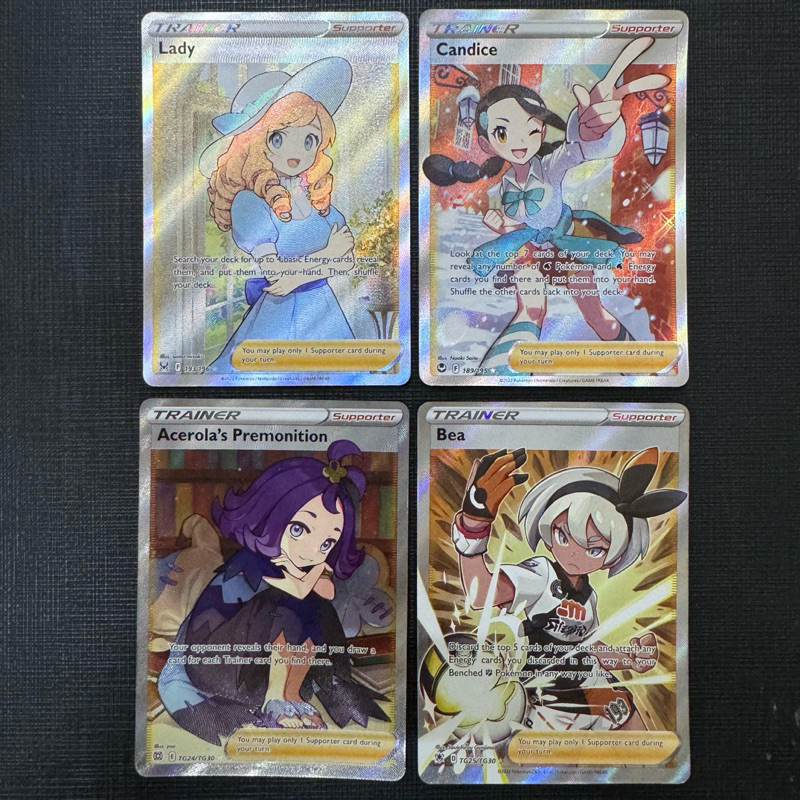 Female/Waifu Trainer Set 2 (Lady/Acerola/Candice/Bea) - PTCG Pokemon ...