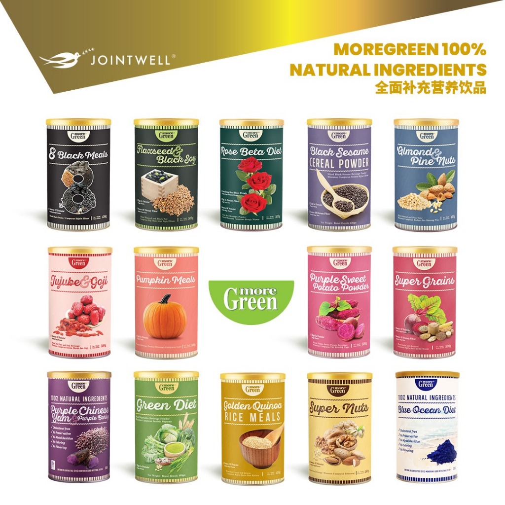 NO.1 MULTIGRAIN IN MOREGREEN/ MORE GREEN HEALTHY BEVERAGE POWDER DRINK ...