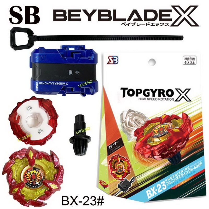 [SB] SB Beyblade X BX-023 Phoenix Wings 9-60GF XTREME Gear Sports ...