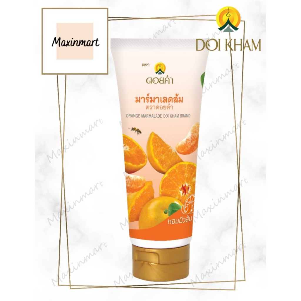 Doi Kham Fruit Jam Spread 130g | Shopee Singapore