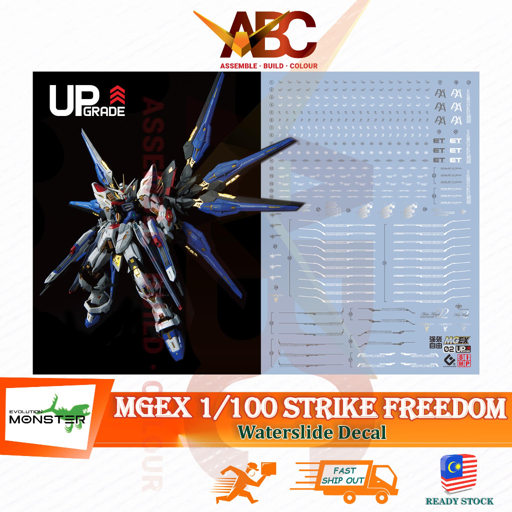 (Evo Monster) Waterslide Decal - MGEX 1/100 Strike Freedom (Fluo/Bronze ...
