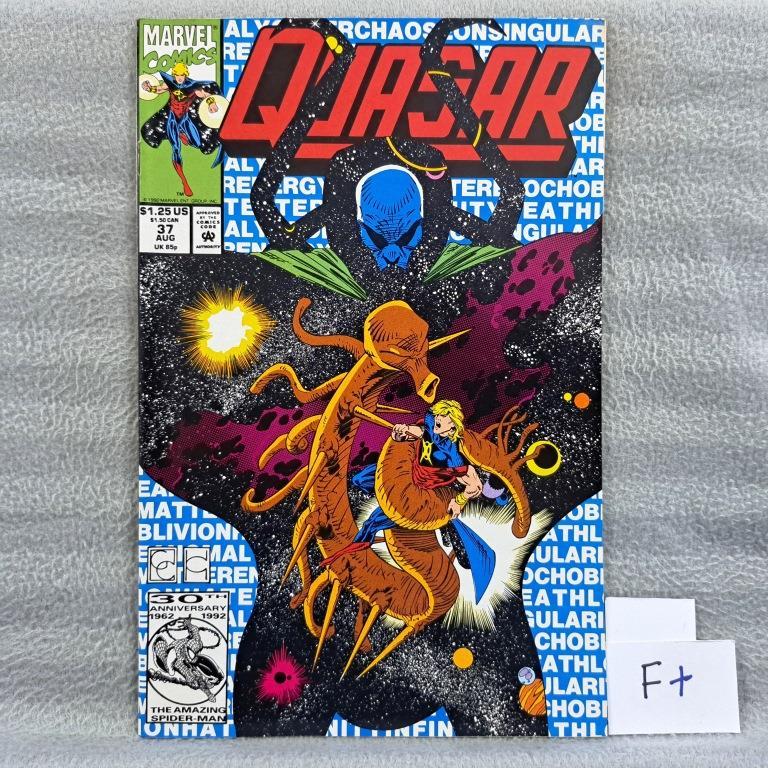 Quasar 37 (Marvel Comics) Key Issue: 1st App (Mark Gruenwald, Greg ...