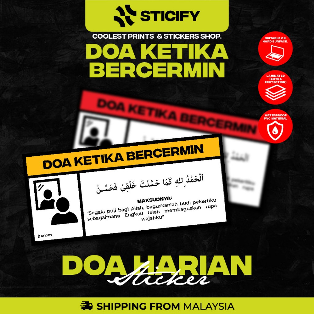 RMD001 Sticker Doa Harian ( Doa Ketika Bercermin ) Sticker Kalis Air ...