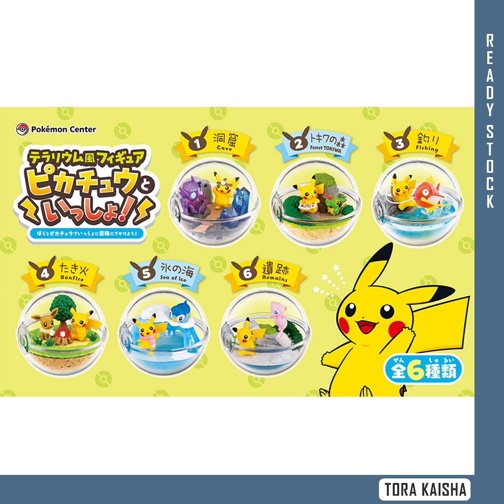 [TORA KAISHA] Pokemon Center Terrarium Collection with Pikachu Blind ...