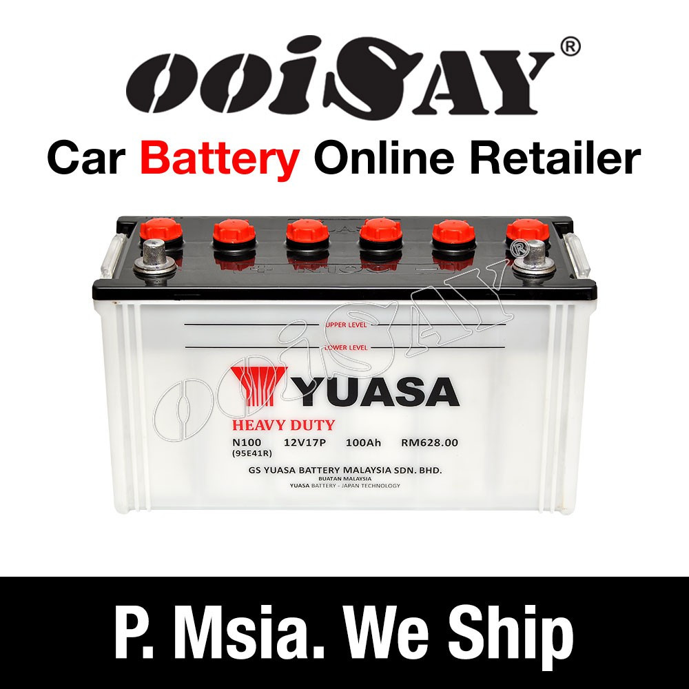 YUASA N100 95E41R (Conventional) - 17 Plates - Car Battery - Automotive ...