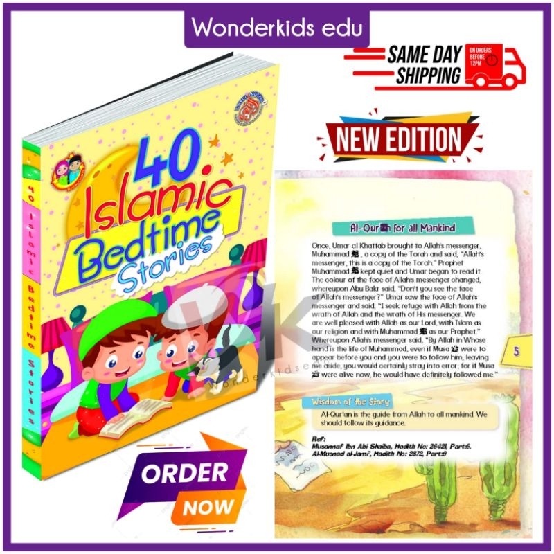 40 Islamic Bedtime Stories | English Story Book | Moral Stories ...
