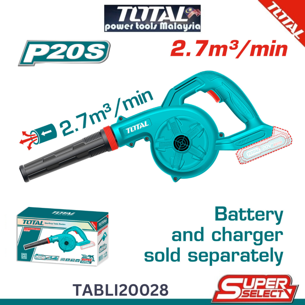 TOTAL P20s 20V Li-ion Air Blower 锂离子变速无绳鼓风机/扫路机/清洁器 - TABLI20028 ...