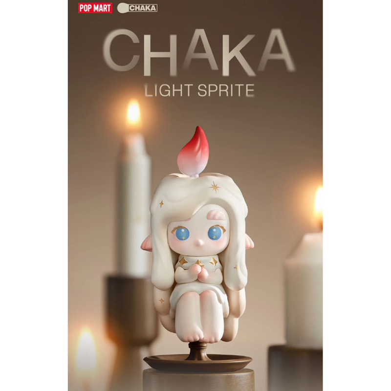 Pop Mart Chaka Light Sprite Series Revealed Blind Box Kid Toy Figurine ...