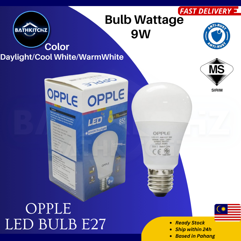 OPPLE E27 9W LED 3 Colour Bulb (Daylight/Cool White/Warm White) Scene ...