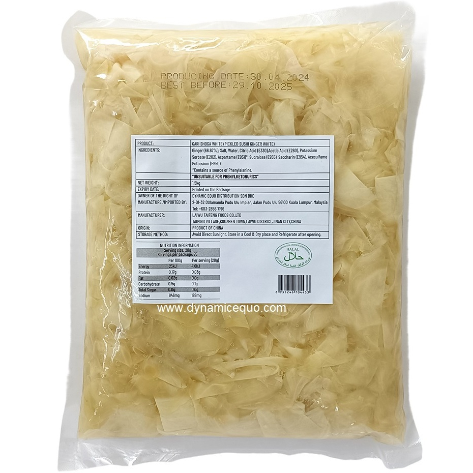 Gari Shoga Shiro 1.5kg HALAL Seasoned Sushi Ginger White | Shopee Singapore