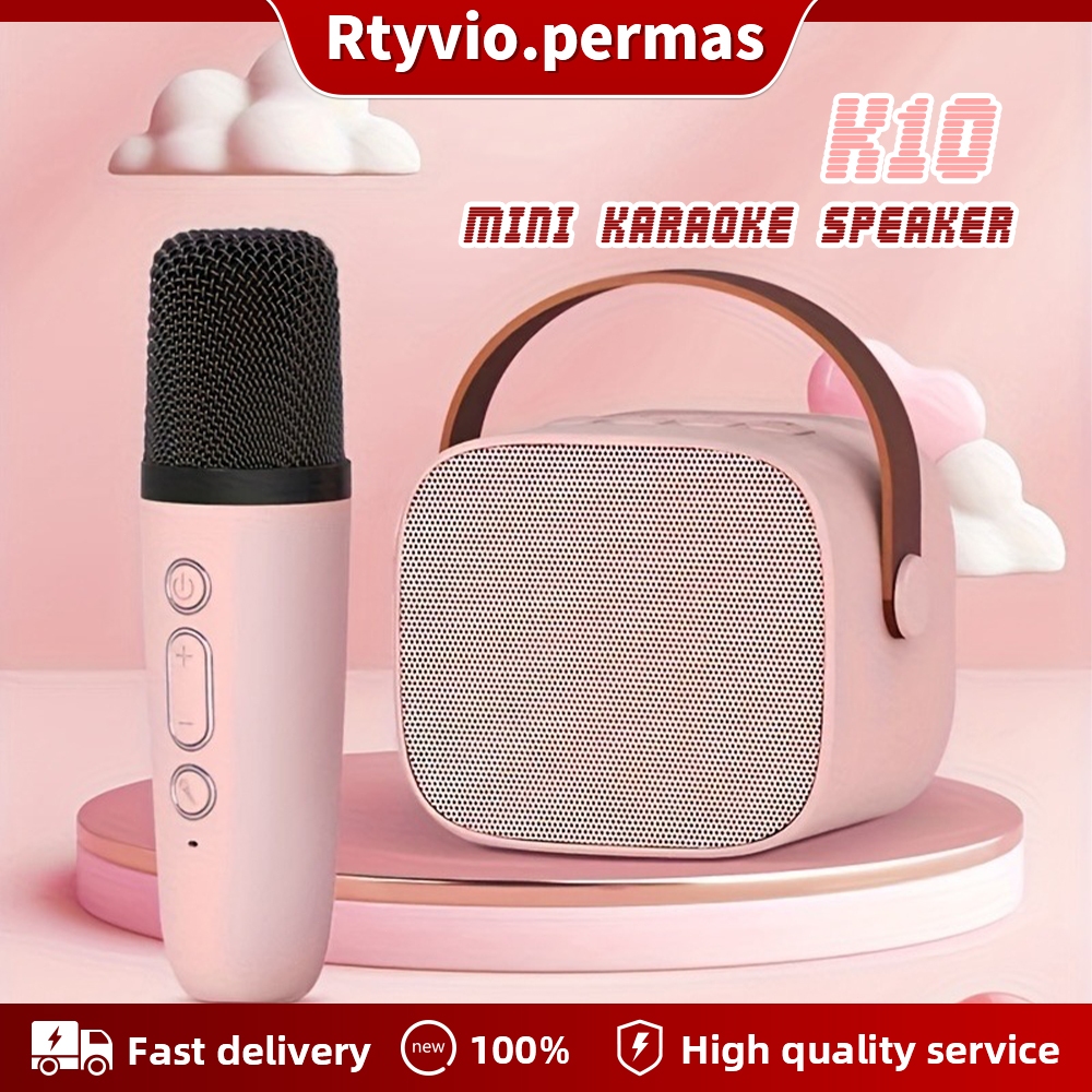 Sing when the time, Mobile mini KTV family style, Wireless Karaoke ...