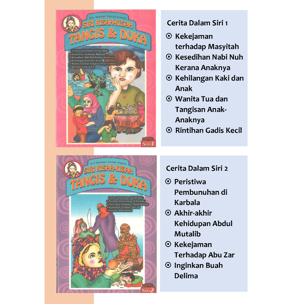 ISLAMIC EXAMPLE STORY SERIES FOR CHILDREN: TANGIS & DUKA (SET SERIES 1 ...