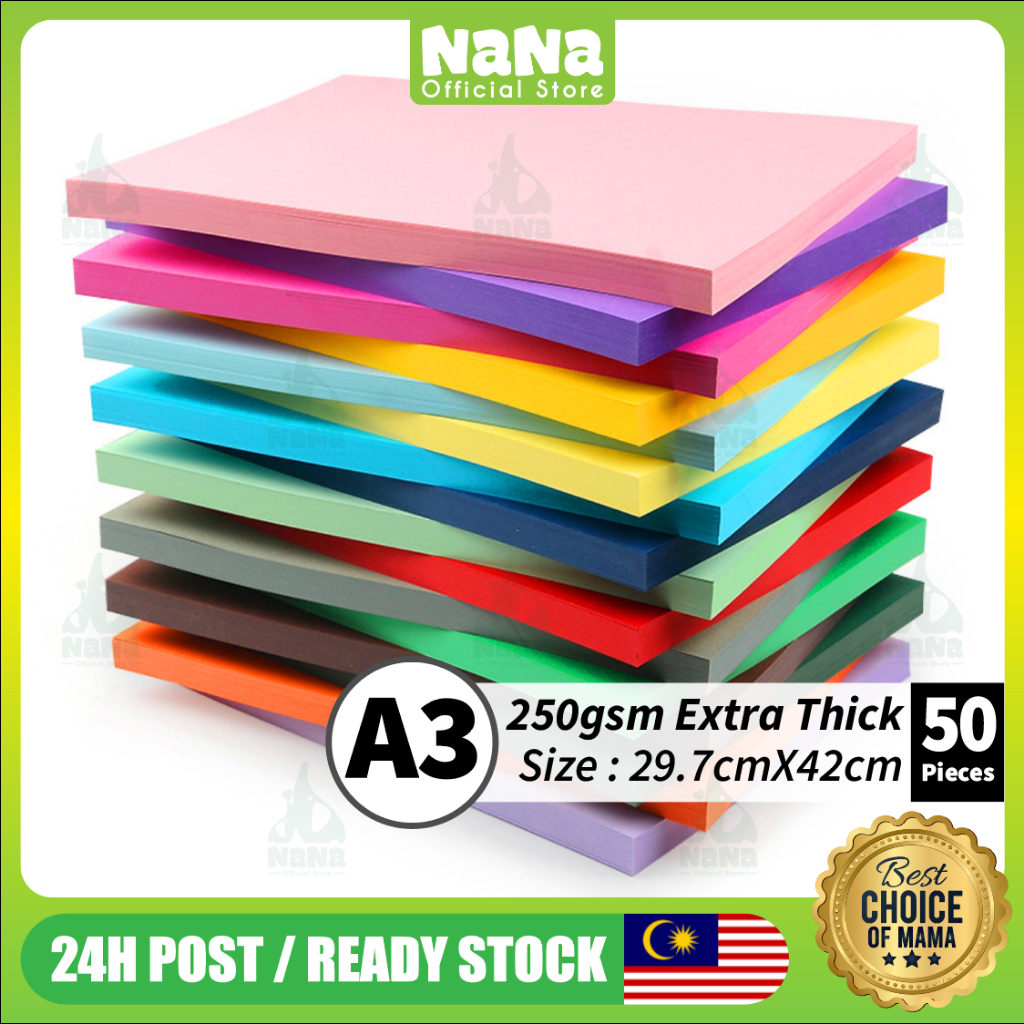 NANA A3 50Pcs/Pack Color Paper 250gsm Thick Double Side Matte Crafting ...