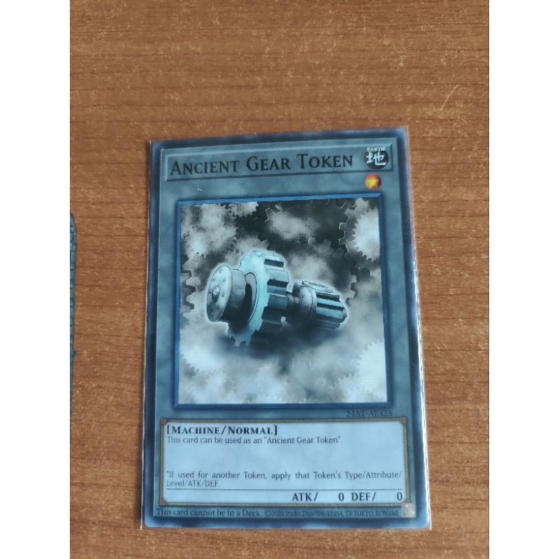 Yugioh: 24AT-AE324 Ancient Gear Token (COMMON) | Shopee Singapore