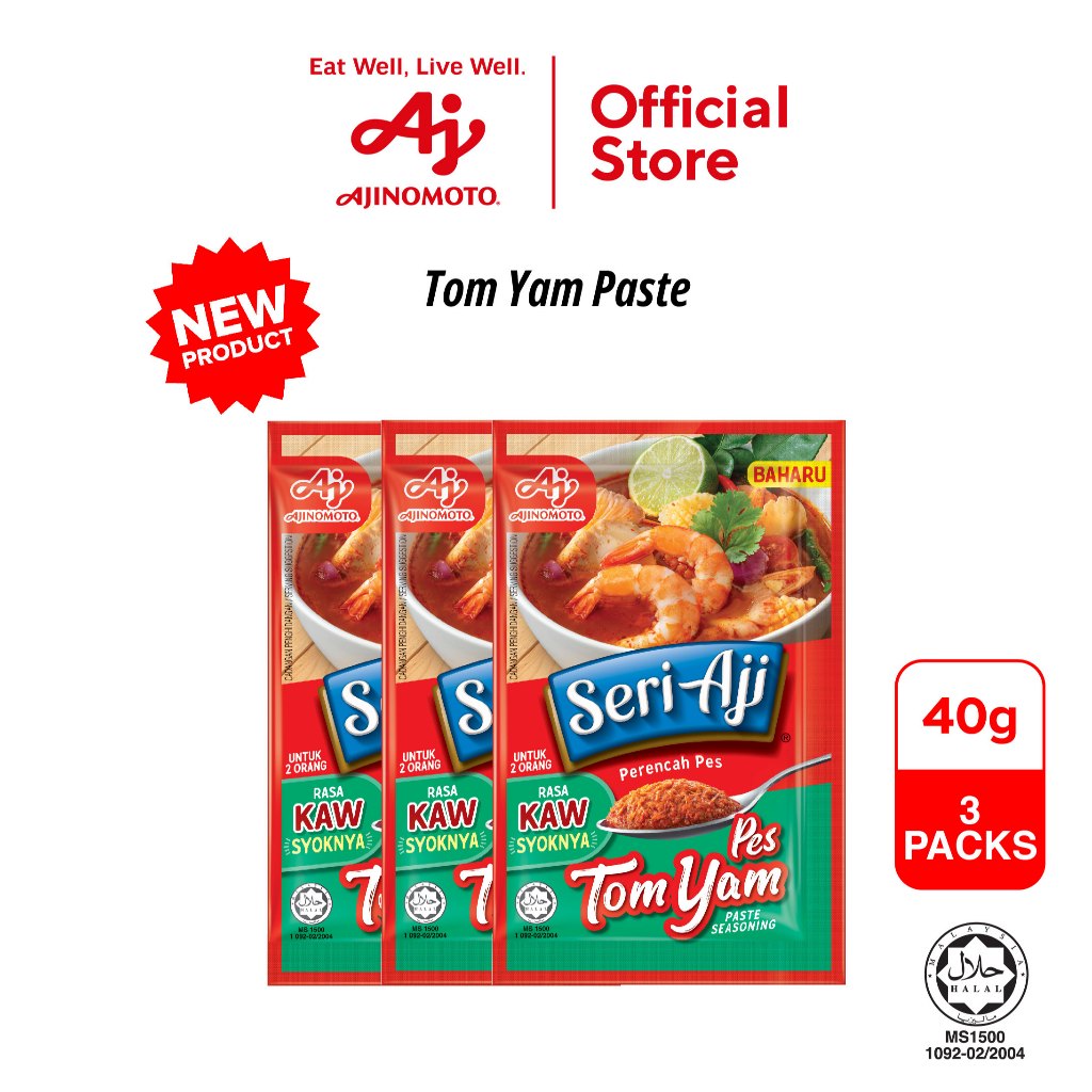 Tom Yam Paste Seasoning Series / TomYam Paste (40g x 3 pack) | Shopee ...