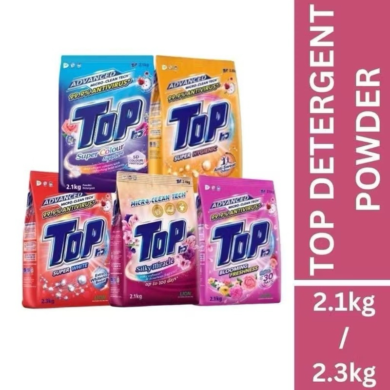 Top Detergent Powder Laundry 2.1kg | Shopee Singapore