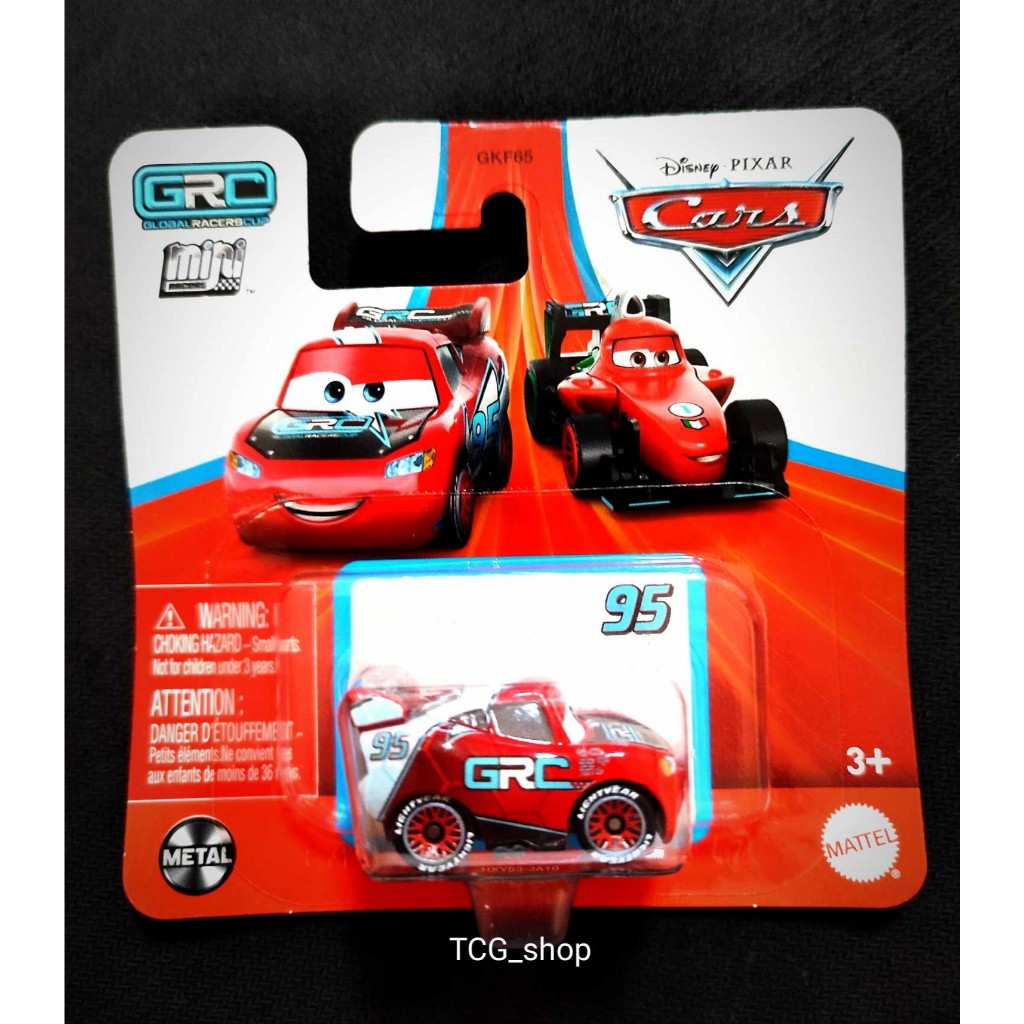 Disney Pixar Cars Mini Racers - Lightning McQueen | Shopee Singapore