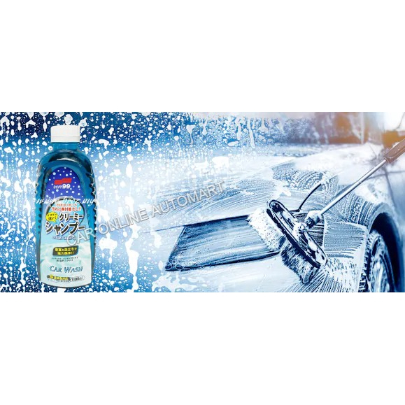 Soft 99 Car Wash Creamy Shampoo 2000ML (Soft99 Japan) | Shopee Singapore