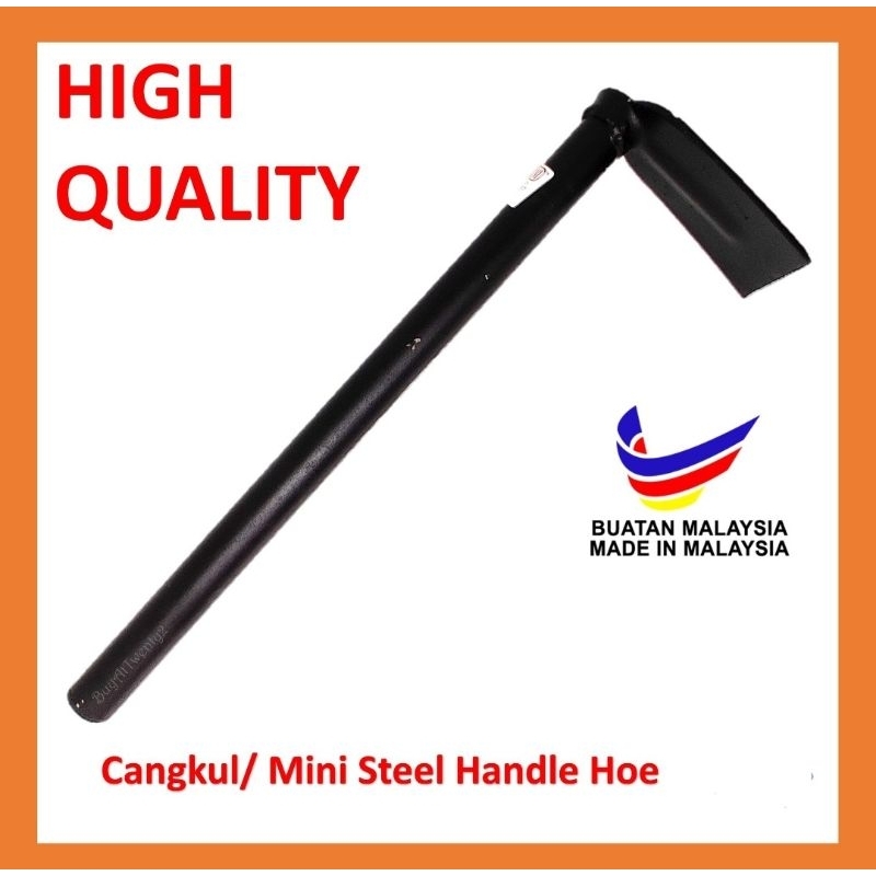 Cangkul with Handle 5" Iron Metal Hoe Cangkul Besi Kecil Tani Garden ...